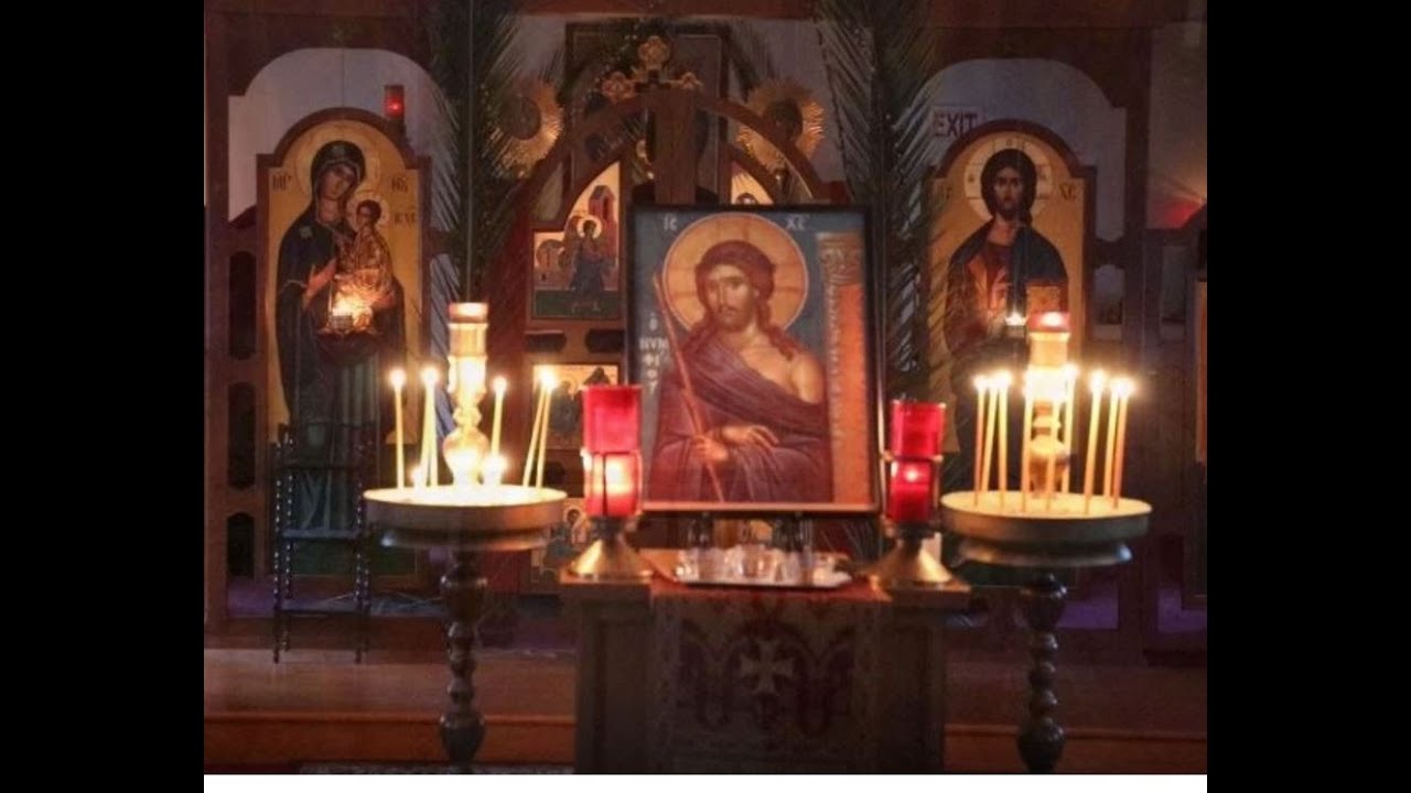 *2022 04 14 Matins & 12 Passion Gospels* St. Basil the Great Byzantine ...