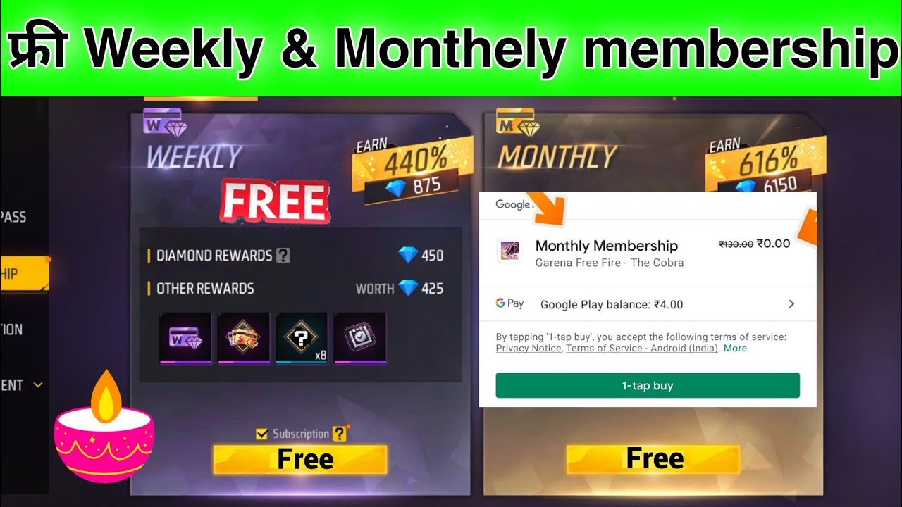 Free Fire Weekly & Monthly Membership Free Trick ! How To Get Free ...
