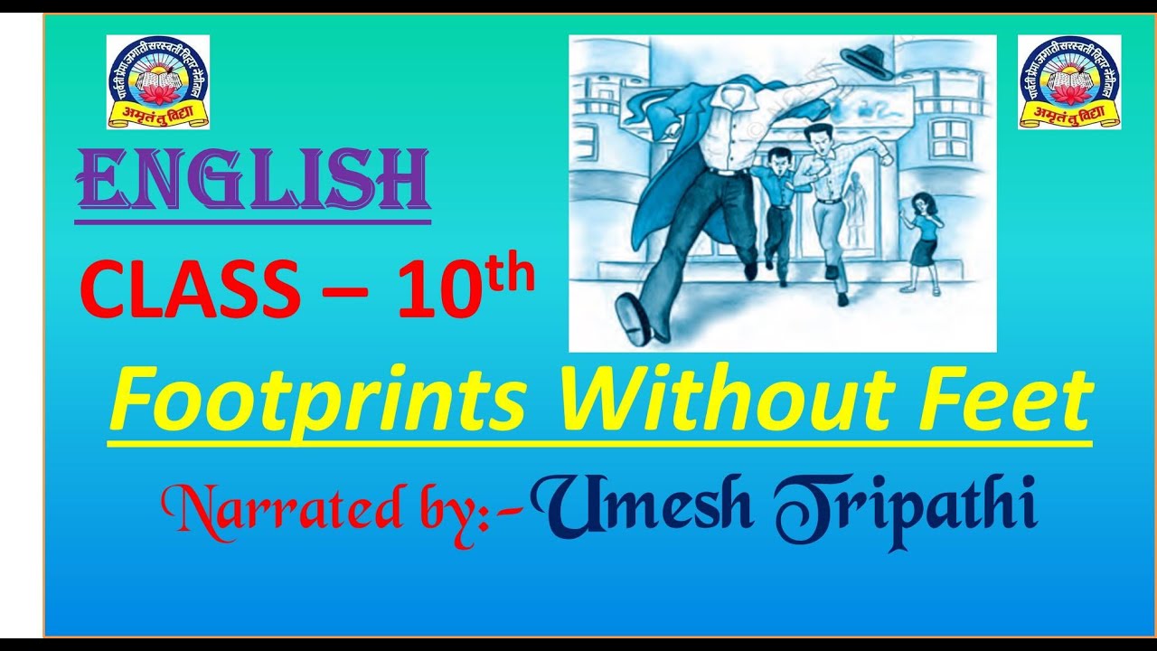 Foot Print Without Feet part 2 - YouTube