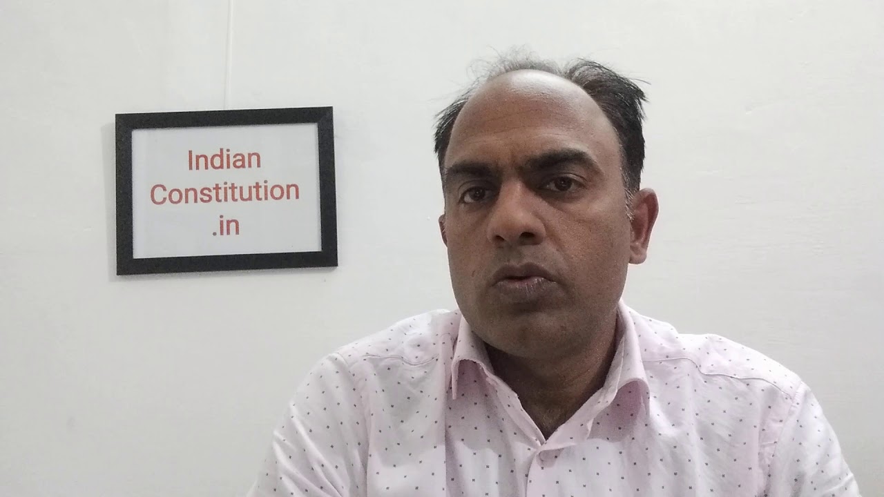 Article 146 of Indian Constitution in Hindi | अनुच्छेद 146 | संविधान ...