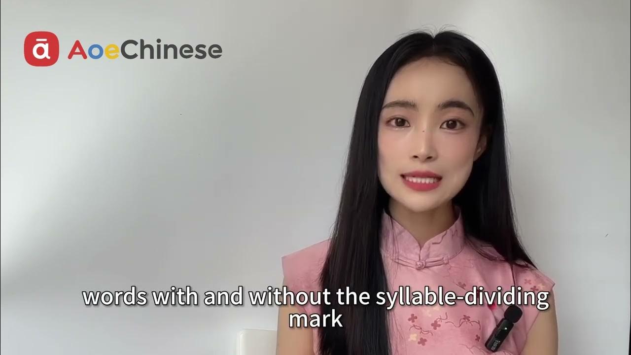 Let's Master Pinyin Syllable Breaks!|AoeChinese - YouTube