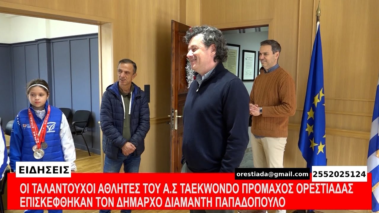 ΚΕΝΤΡΙΚΟ ΔΕΛΤΙΟ 12-12-24 - YouTube