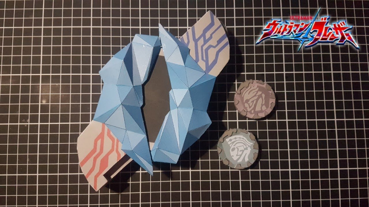 Papercraft Blazar Brace Ultraman Blazar - ウルトラマンブレーザー - YouTube