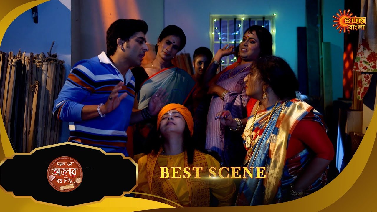 Kon Se Aalor Swapno Niye - Best Scene | 09 July 2025 | Full Ep FREE on ...