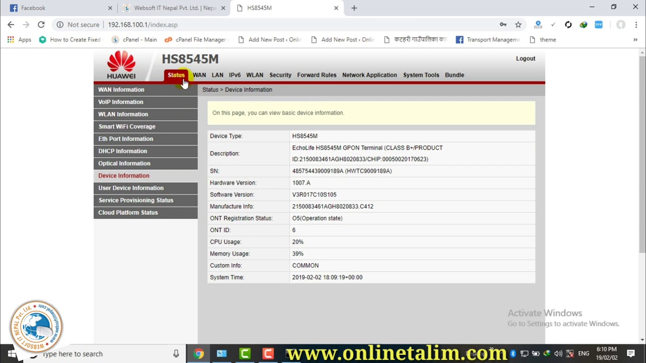 How to reboot Huawei Router.... - YouTube