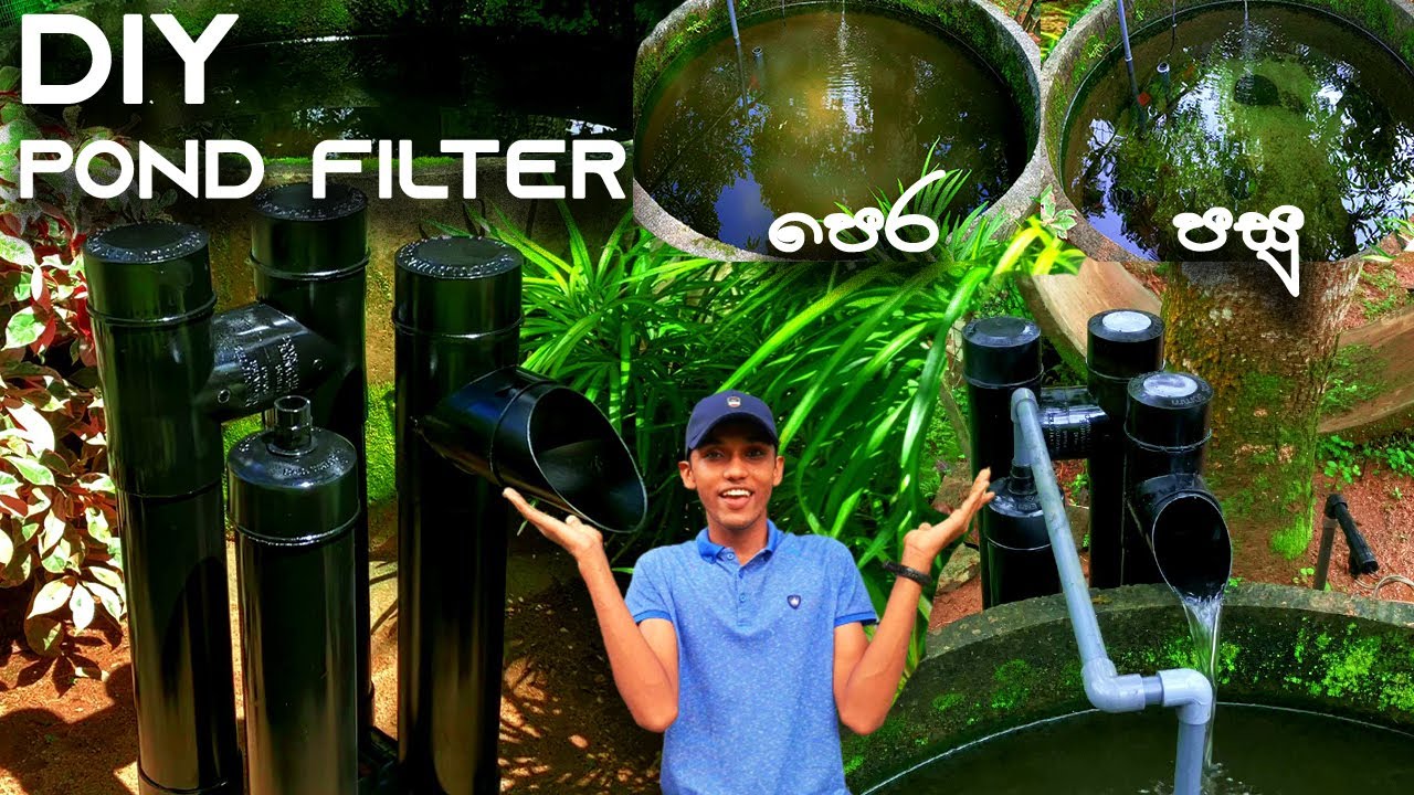 ගෙදර හදපු සුපිරි filter එක ! How to make pond filter With PVC Pipes ...