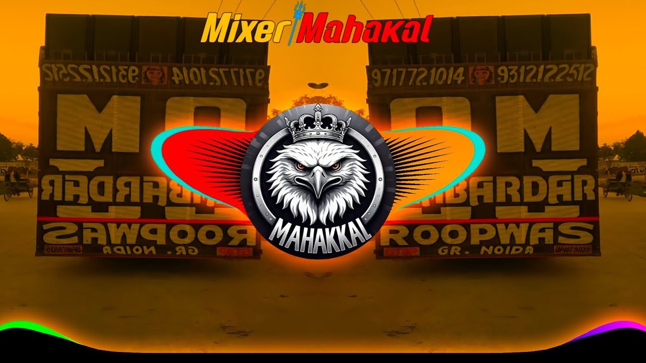 Matka New Haryanvi Song Dj Remix | Hard Bass | Vibration Remix| Mixer ...