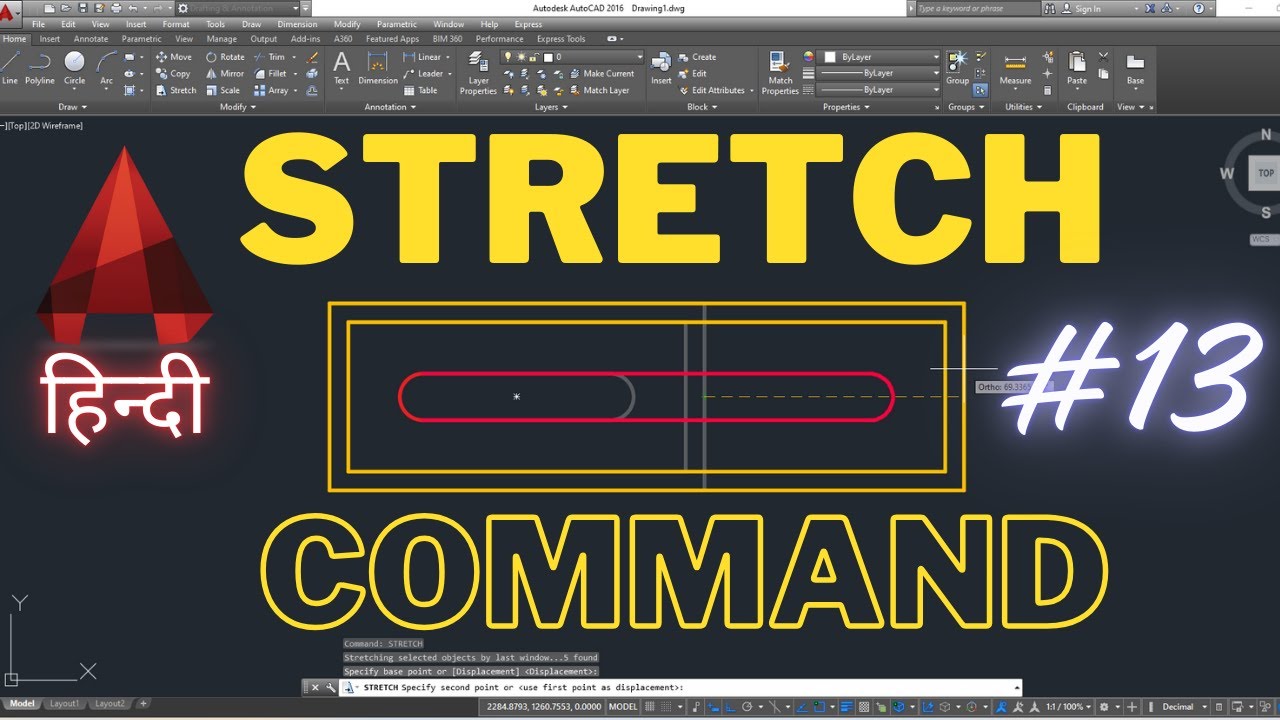 Stretch Command In AutoCAD Stretch Command AutoCAD Tutorial Hindi stretch-command-in-autocad-stretch-command-autocad-tutorial-hindi
