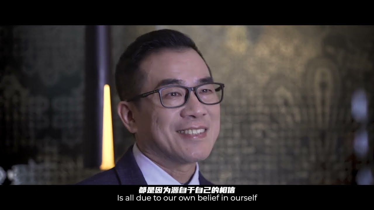 我相信你相信的！你不會成為你不相信的樣子｜4U Institute x Trust Yourself - YouTube