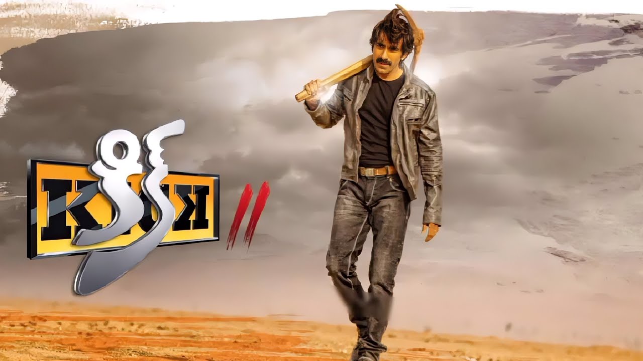 Kick 2 BGM Music Ravi Teja, Rakul Preet Telugu_Full HD - YouTube