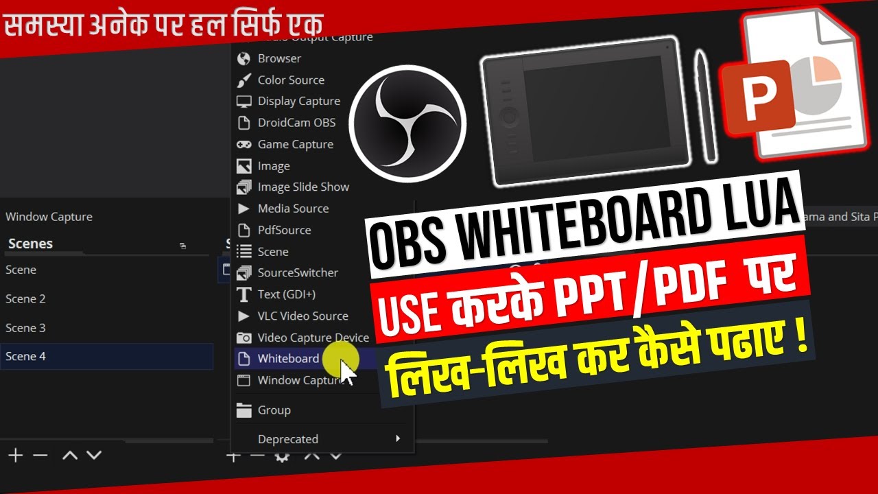OBS Whiteboard Plugin || Teaching Online || How to write on PowerPoint ...