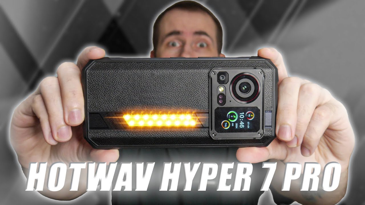 Hotwav Hyper 7 Pro - однозначно найкращий захищений смартфон бренду з ...
