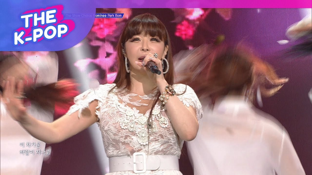 Park Bom, Spring (feat. Eunji of Brave Girls) [THE SHOW 190319] - YouTube