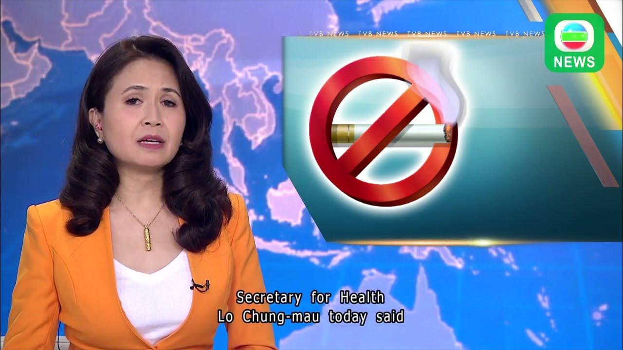 TVB News｜09/06/2024│Health chief says tobacco control measures won't put tourists off - YouTube