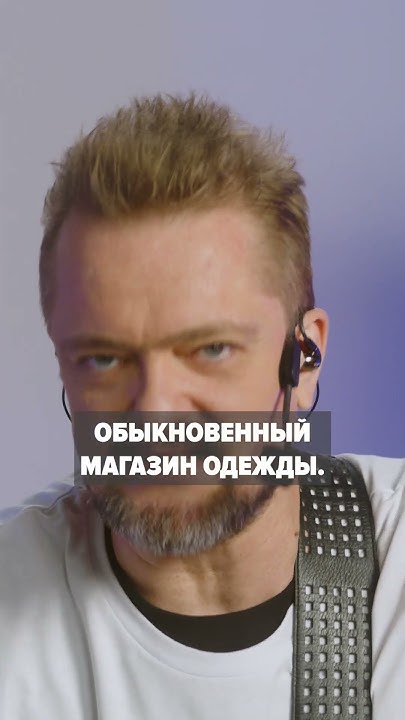 Откуда взялось слово Sex в названии группы Sex PistolsАЛЕКСАНДР ПУШНОЙ РОК ЖИВ Youtube
