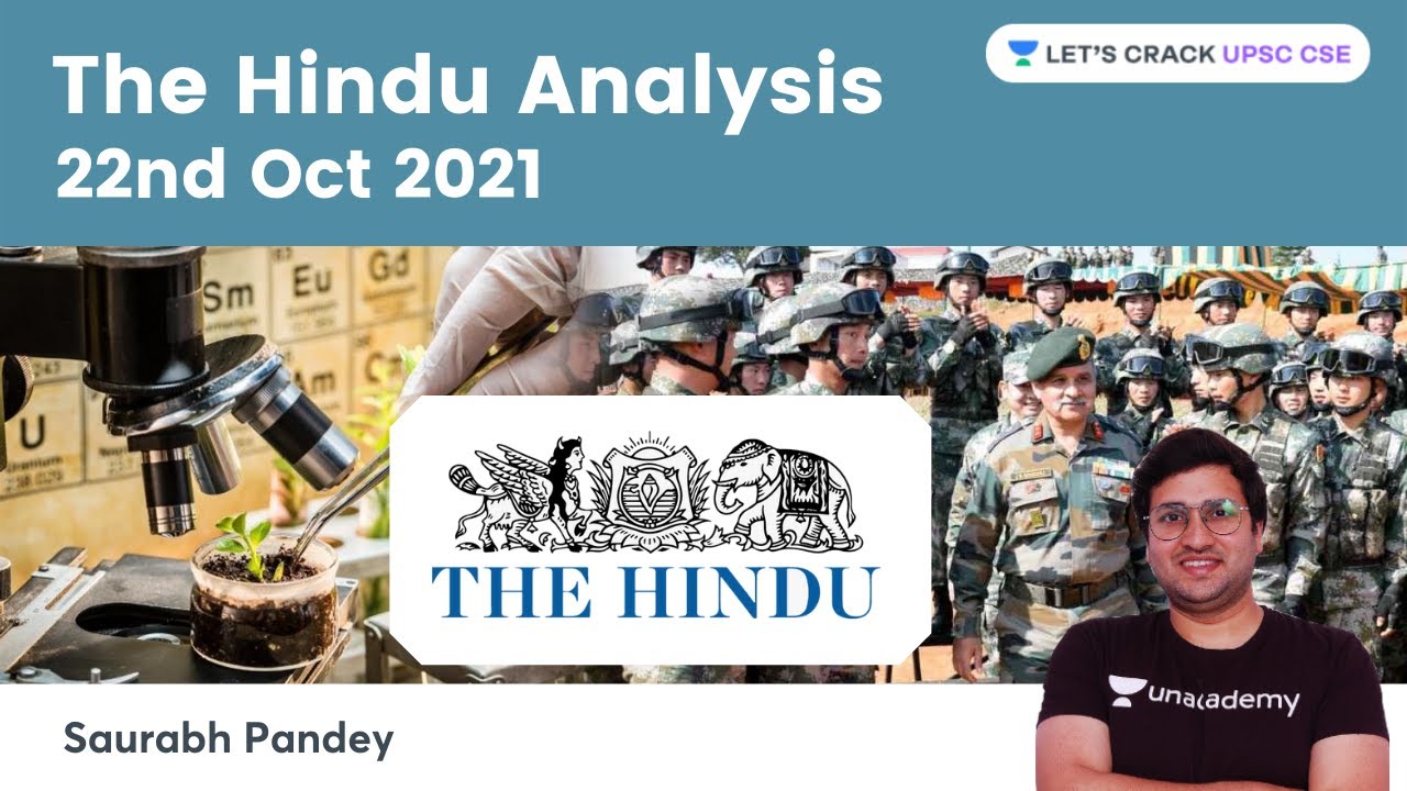 The Hindu Newspaper Editorial Analysis 22nd Oct 2021 | Current Affairs ...