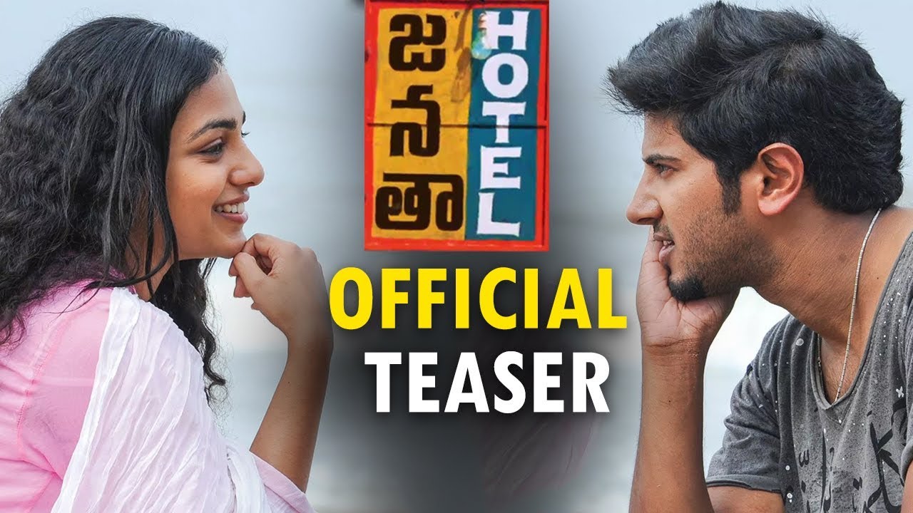 Janatha Hotel Movie Official Teaser || Nithya Menen | Dulquer Salmaan ...