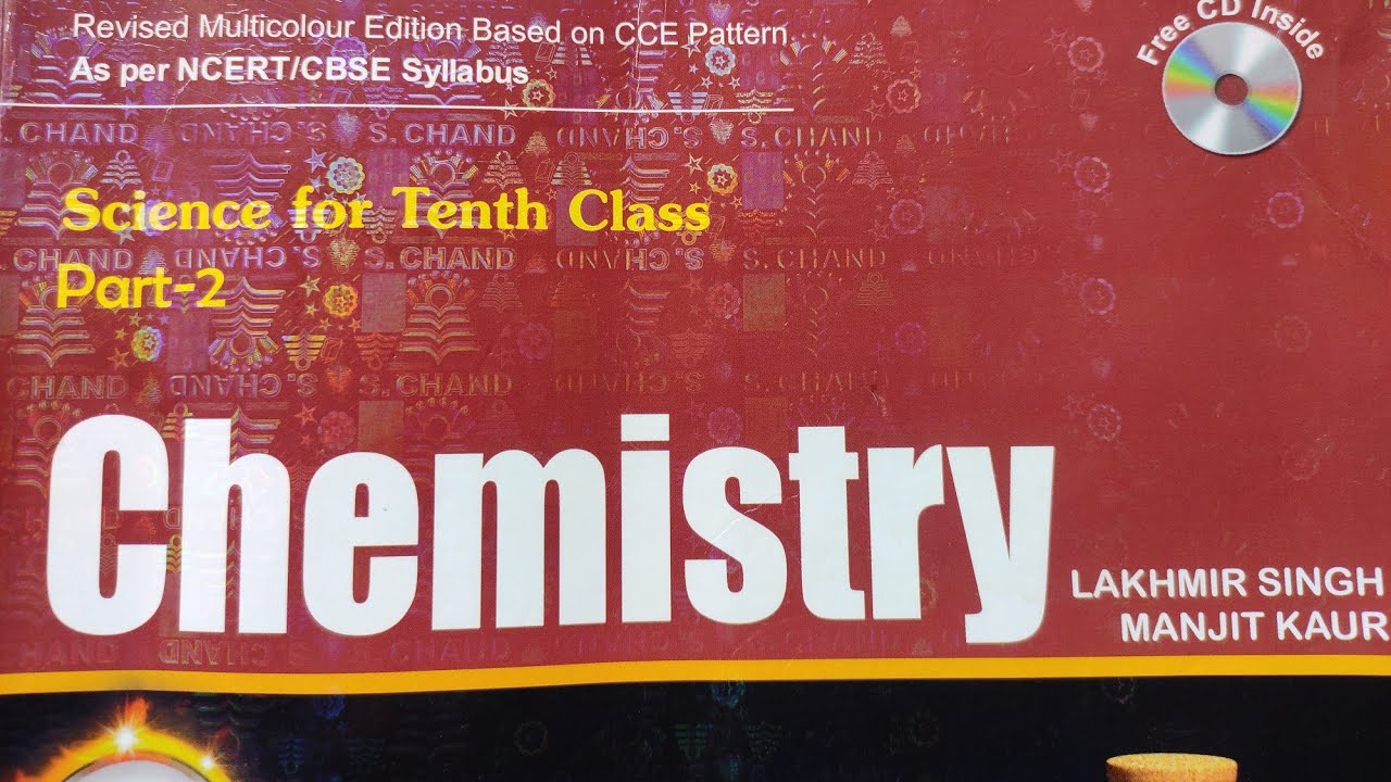 Chemical Reaction And Equations 1 class 10 Cbse S Chand Chemistry chemical-reaction-and-equations-1-class-10-cbse-s-chand-chemistry