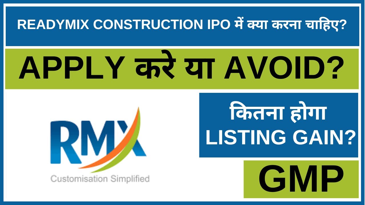 Readymix Construction IPO Analysis • Readymix Construction IPO Review ...