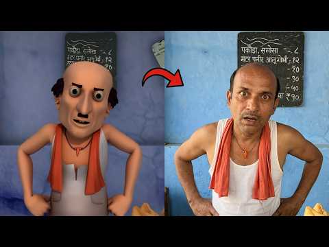 Motu Patlu Characters in Real Life