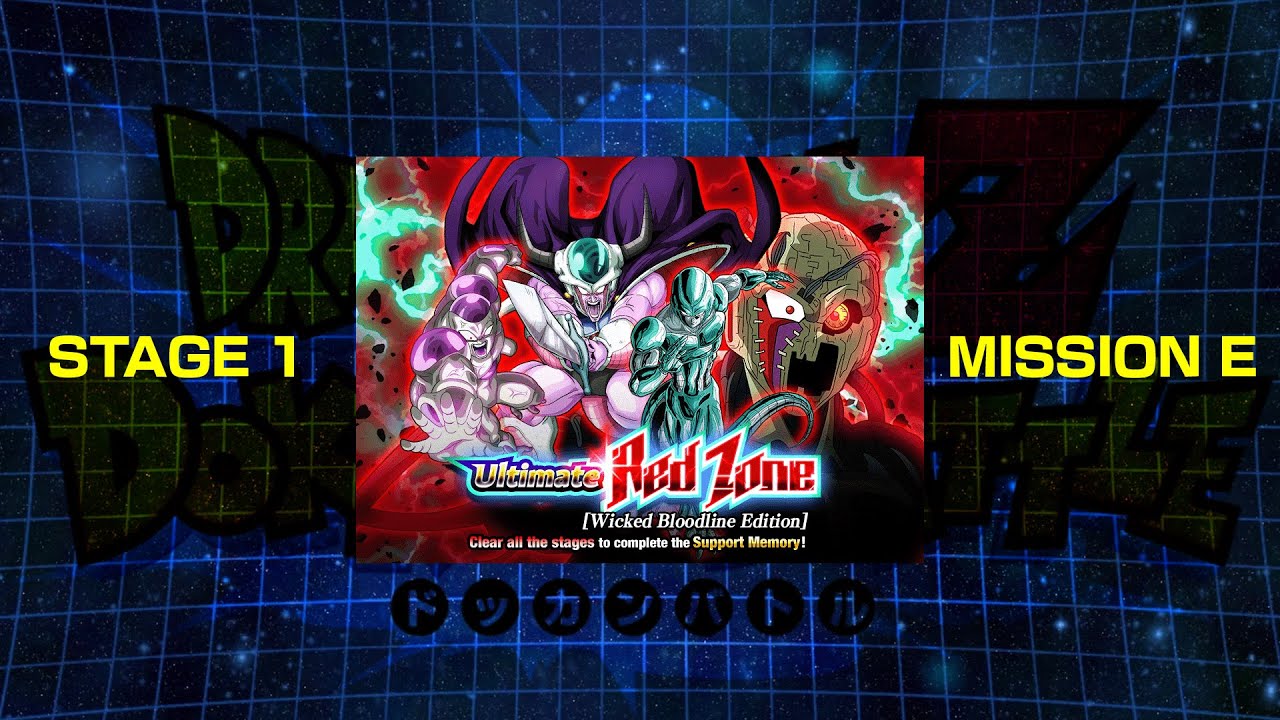 INEVITABLE SHOWDOWN! EXTRA MISSIONS | URZ [WBE] STAGE 1 [MISSION E] (Dokkan Battle) - YouTube