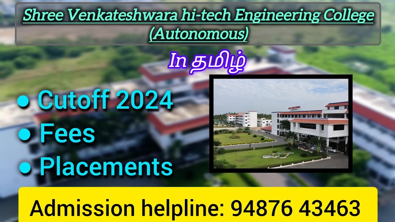 Shree Venkateshwara hi-tech Engineering College (Autonomous) - Cutoff ...