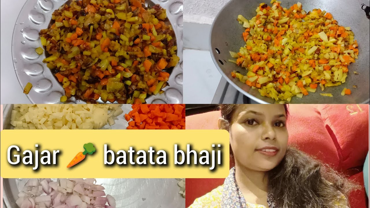simple gajar 🥕 batata bhaji 🥘 bhaji# easy carrot 🥕 poteto recipe in ...