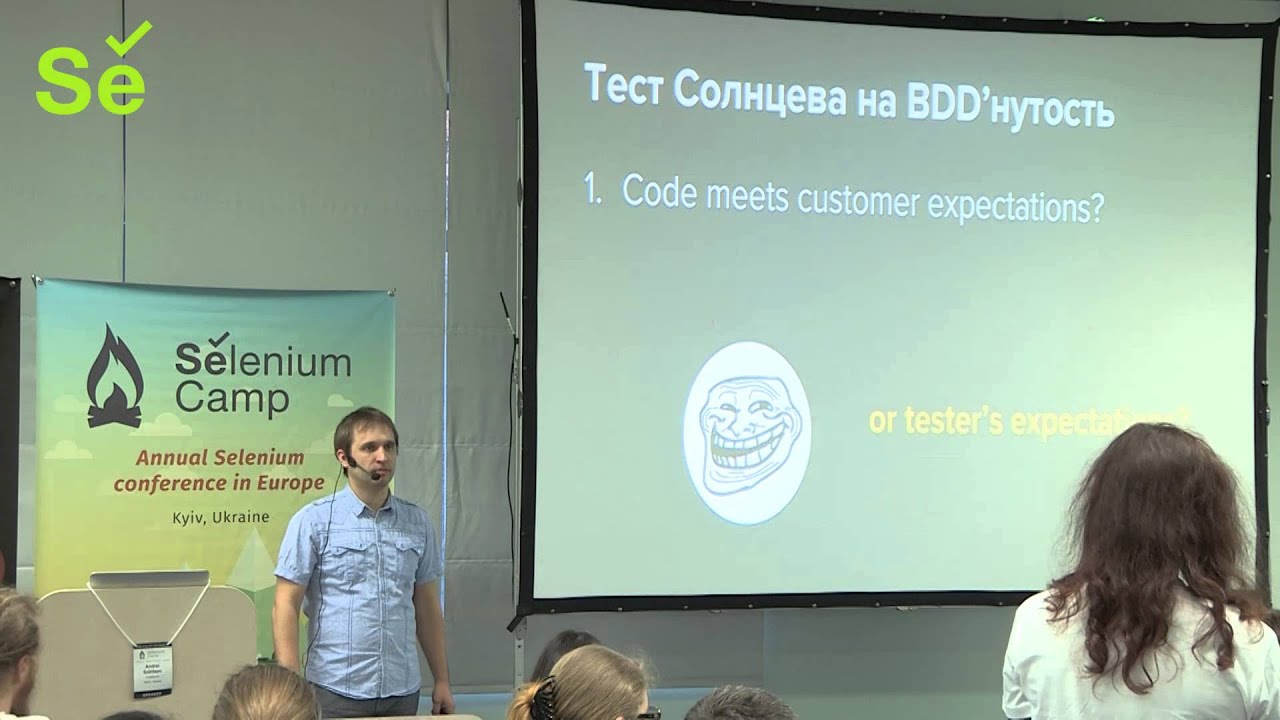 Bullshit driven development (Andrei Solntsev, Estonia) - YouTube