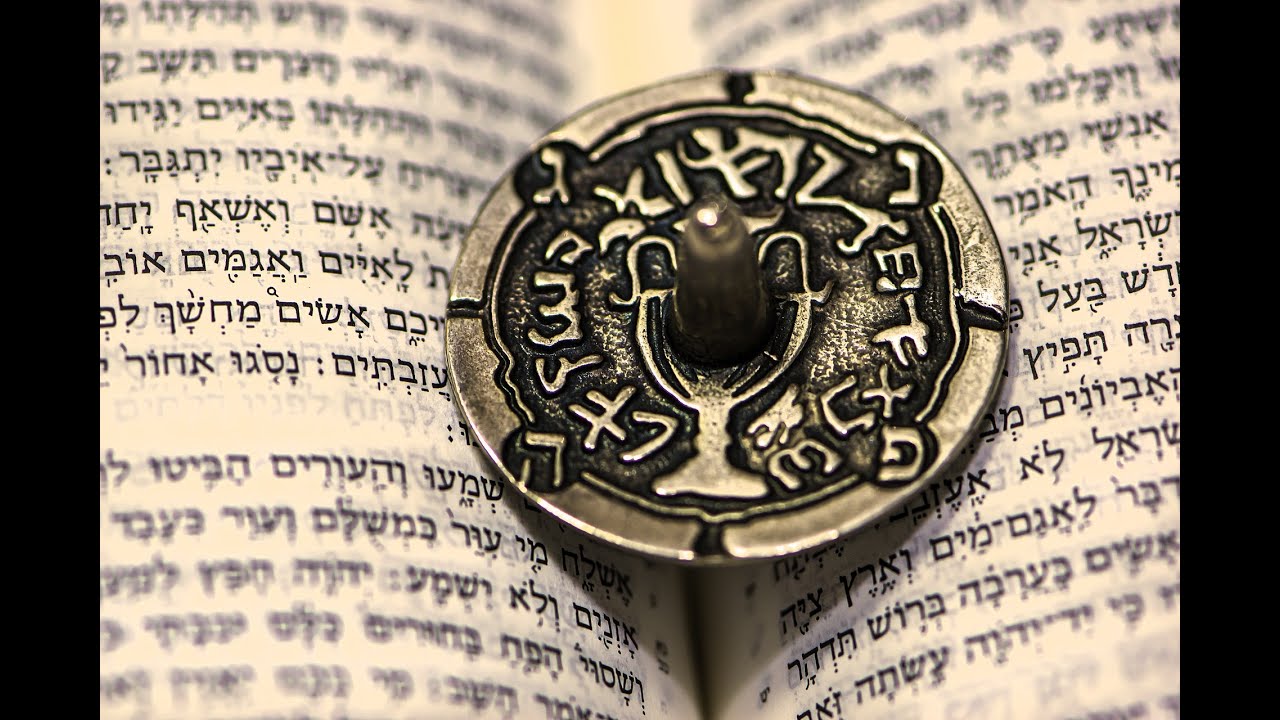 The Hebrew Insight on Earth’s Shape - YouTube