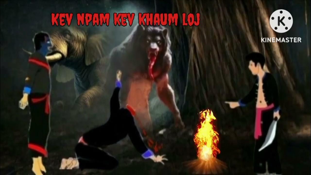 kev npam kev khaum loj 22/1/2025 - YouTube