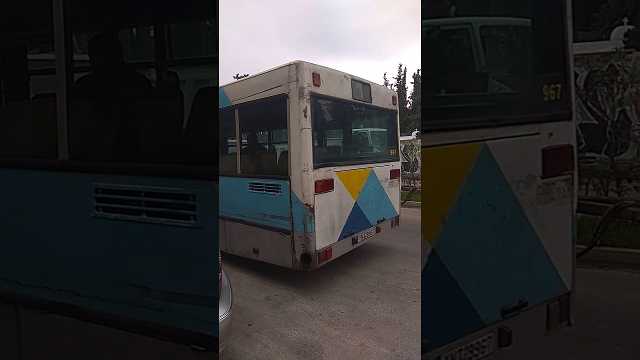 Μεταφορτωση απορριματων στην οδο Σωκρατους, απο το Δημο Ν.Σμυρνης - YouTube