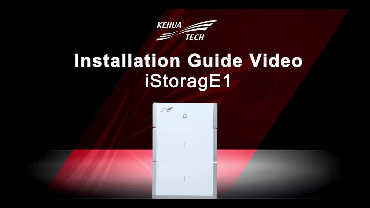 Installation Guide Video iStoragE1 - YouTube