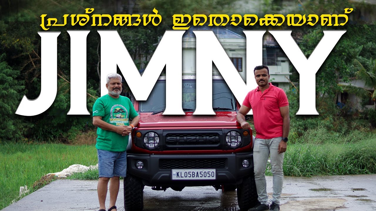 | Jimny User Review With Off-road Legend Sam Kurian | പ്രശ്നങ്ങ ...