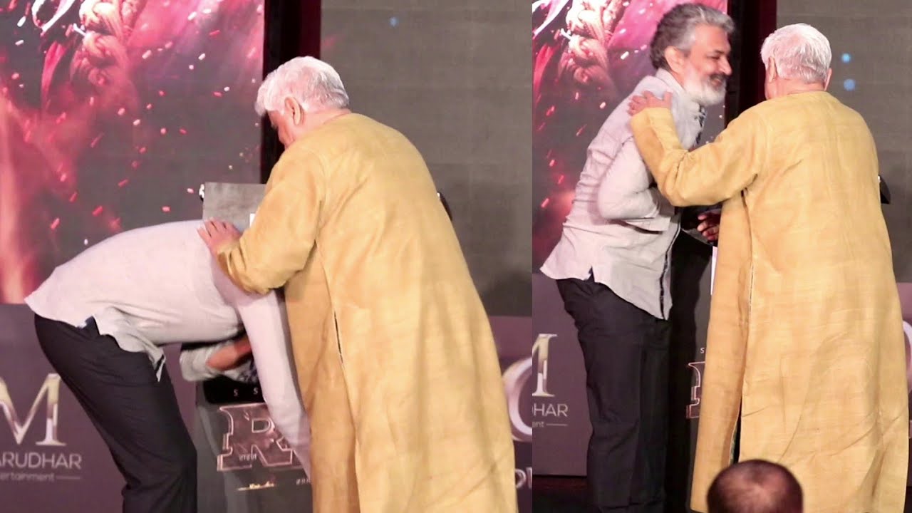 RRR Director S.S Rajamouli Shows Respect to Senior Writer Jawed Akhtar ...