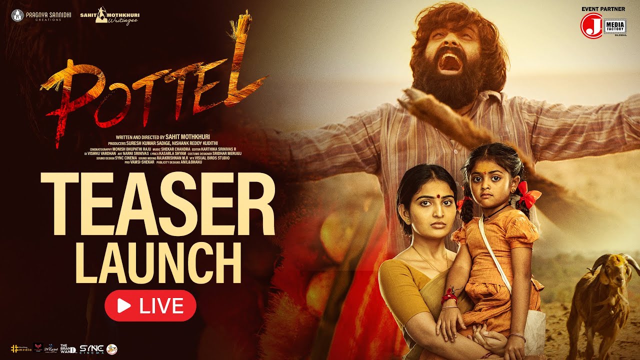 Pottel Teaser Launch Event LIVE | Yuva Chandraa Krishna | Ananya ...
