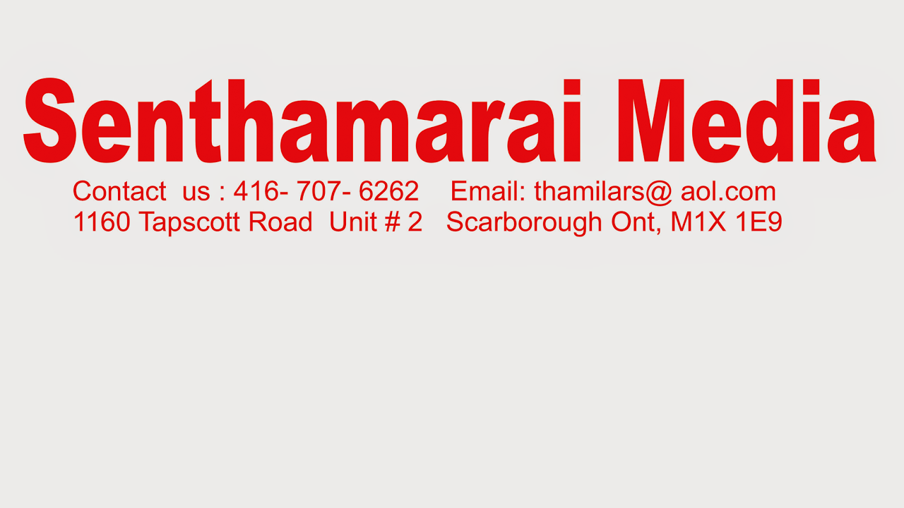 Senthamarai Media Live Stream - YouTube