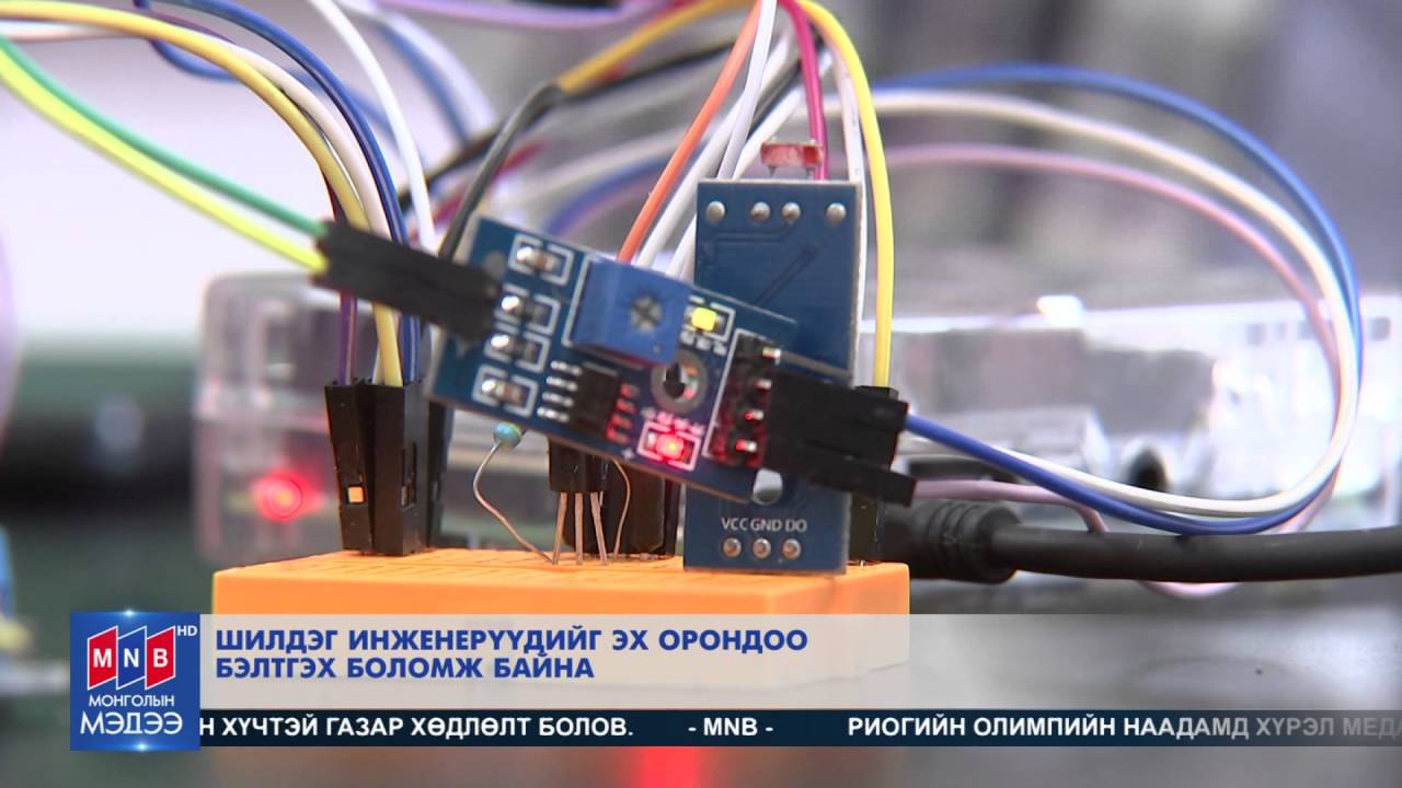 Shine Mongol surguuli medee 16-08-27 - YouTube