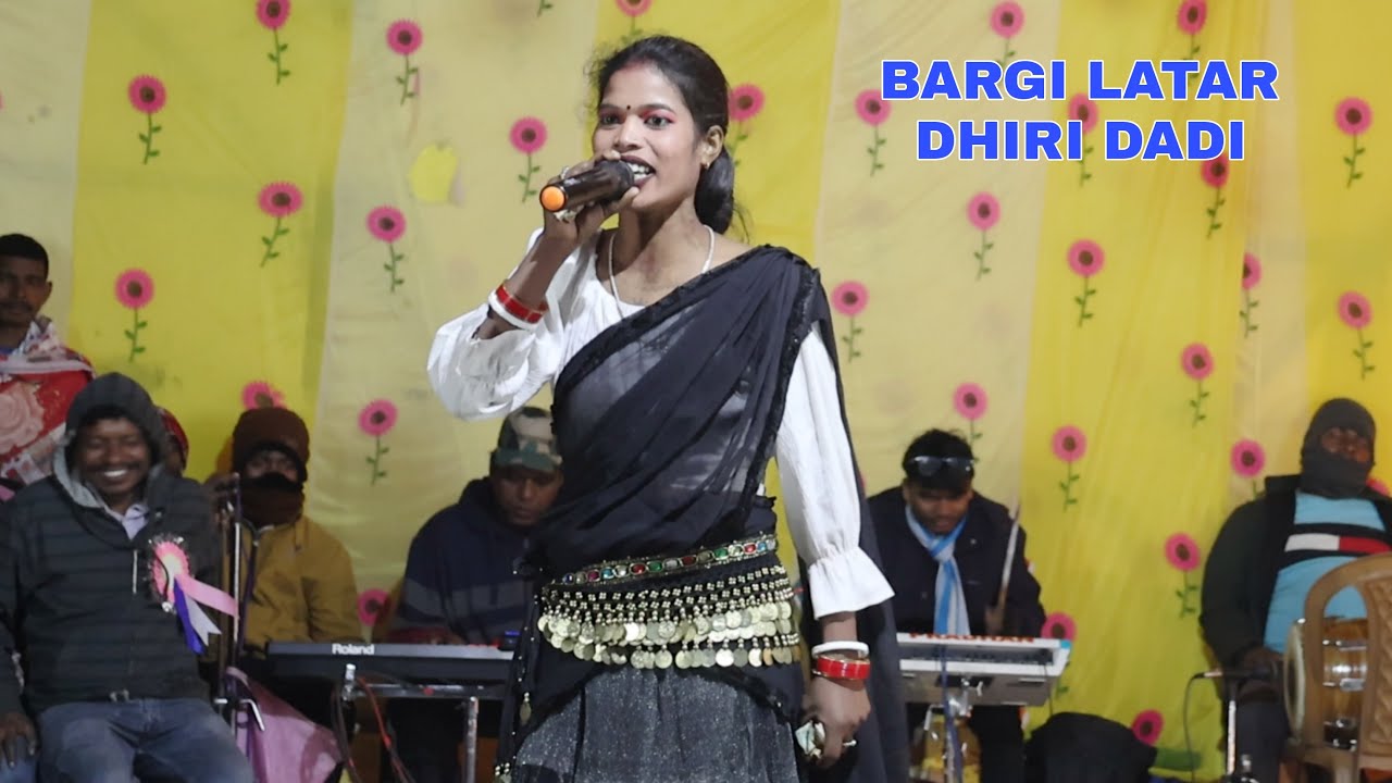 Bargi Latar Dhiri Dadi | Miss Sony | New Santali Video - YouTube