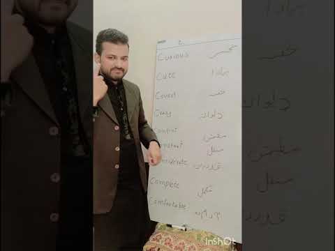 Deaf Pakistan PSL sign English language - YouTube