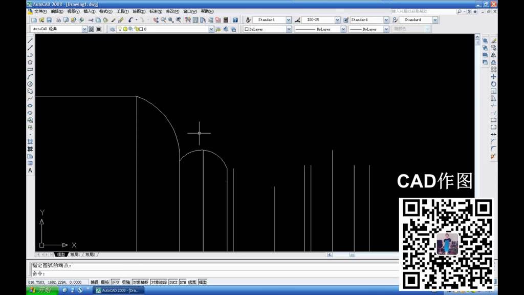 how to make wood lathe machine design in autocad - YouTube
