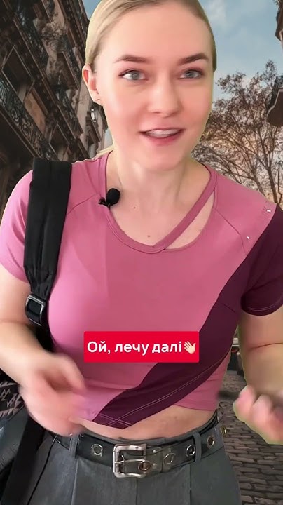 Українська мова в світі🇺🇦🌎 Youtube