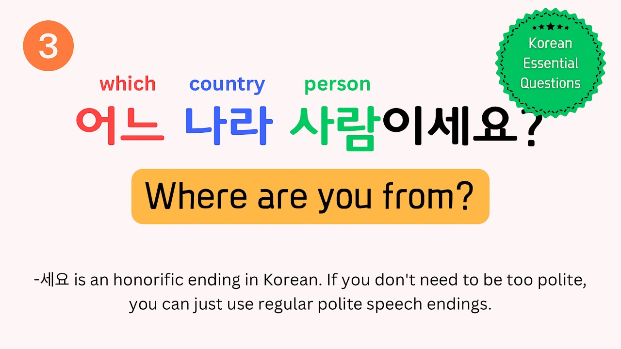 50 Small Talk Questions & Answers for Korean Beginners (polite ver ...