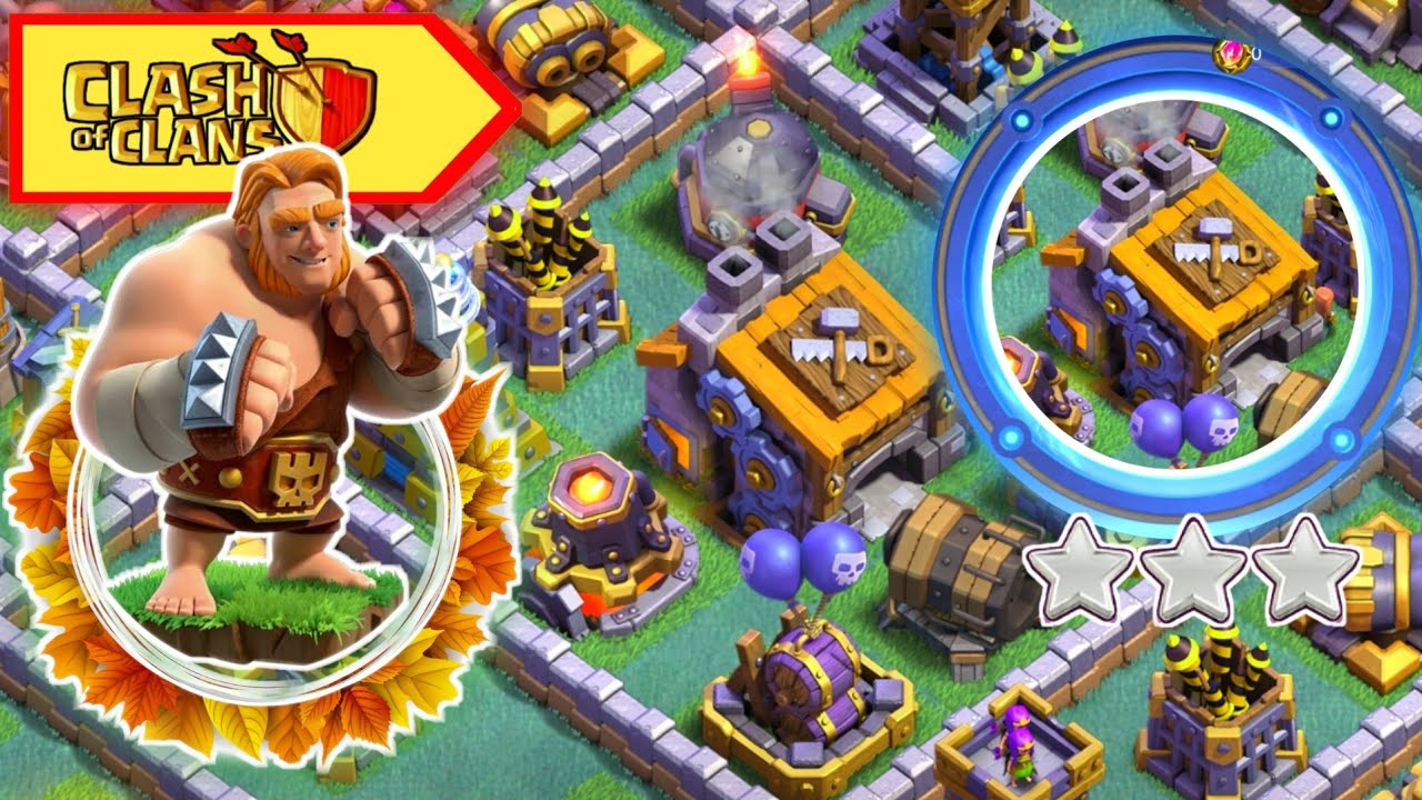 Attacking with Only Giants || Clash of Clans - YouTube