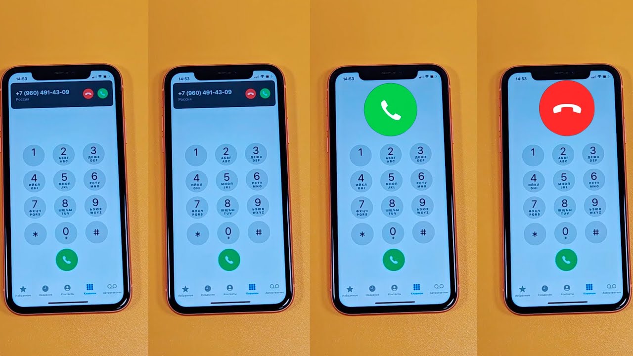 BEAUTIFUL INCOMING CALL IPHONE XR CORAL OUTGOING CALL - YouTube