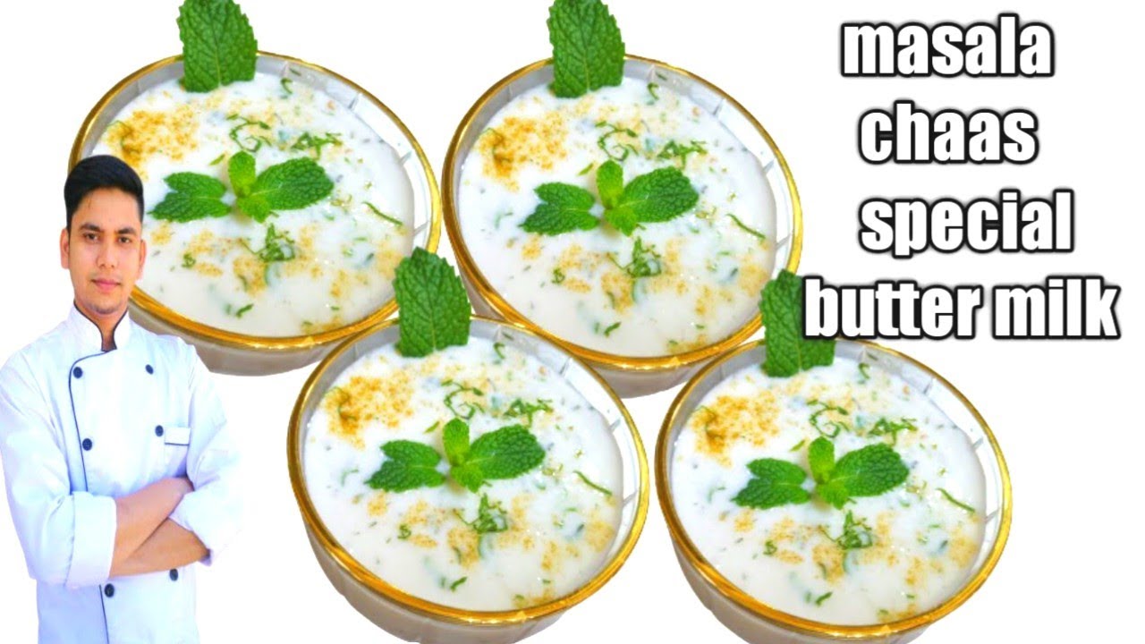 Masala Chaas Recipe / Special Buttermilk /Indian Summer Drink Recipe ...
