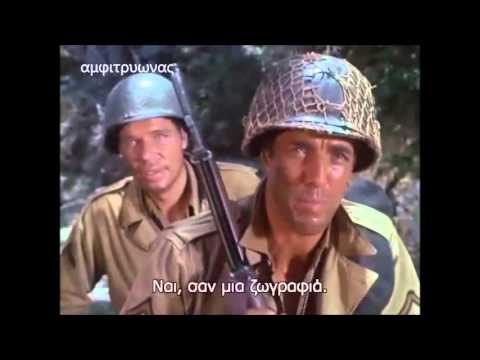 COMBAT ΜΑΧΗ S5 E6 ελληνικοι υποτιτλοι - YouTube