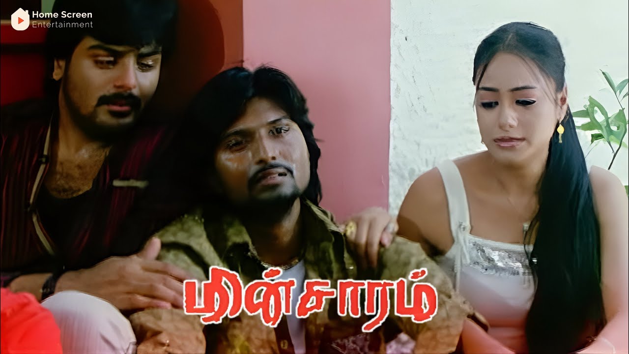 Minsaram Movie Scenes | Can anyone endure such pain? | Yuvaraj ...