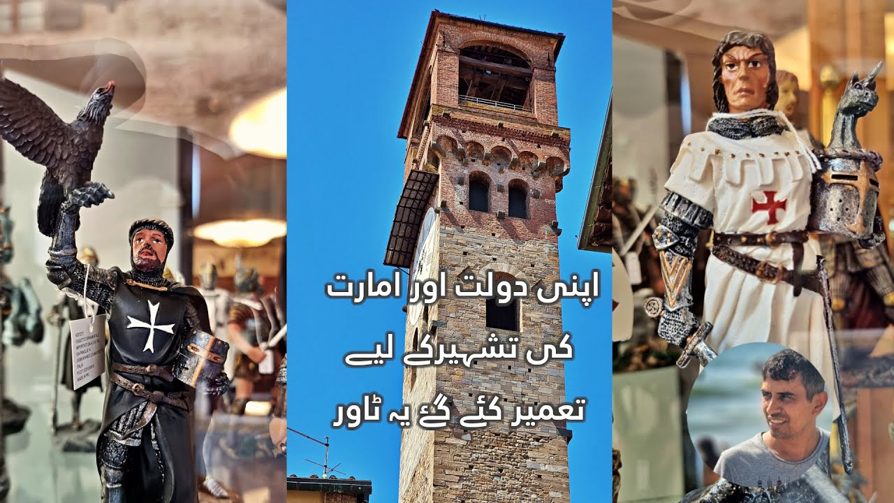 Lucca On Bicycle Guinigi Tower Drone Footage Urdu Vlog Italy lucca-on-bicycle-guinigi-tower-drone-footage-urdu-vlog-italy