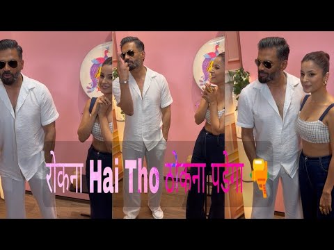 Bollywood Best Actor Sunil Shetty Arrives For Shehnaaz Gill Show Deshi ...