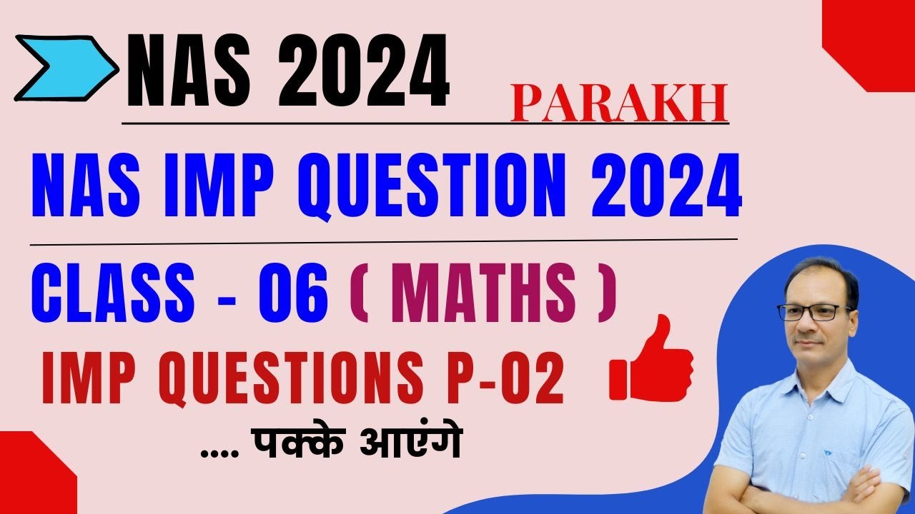 CLASS 6 | NAS MODEL QUESTION PAPER 2024 | NAS IMP QUESTION CLASS 6 ...